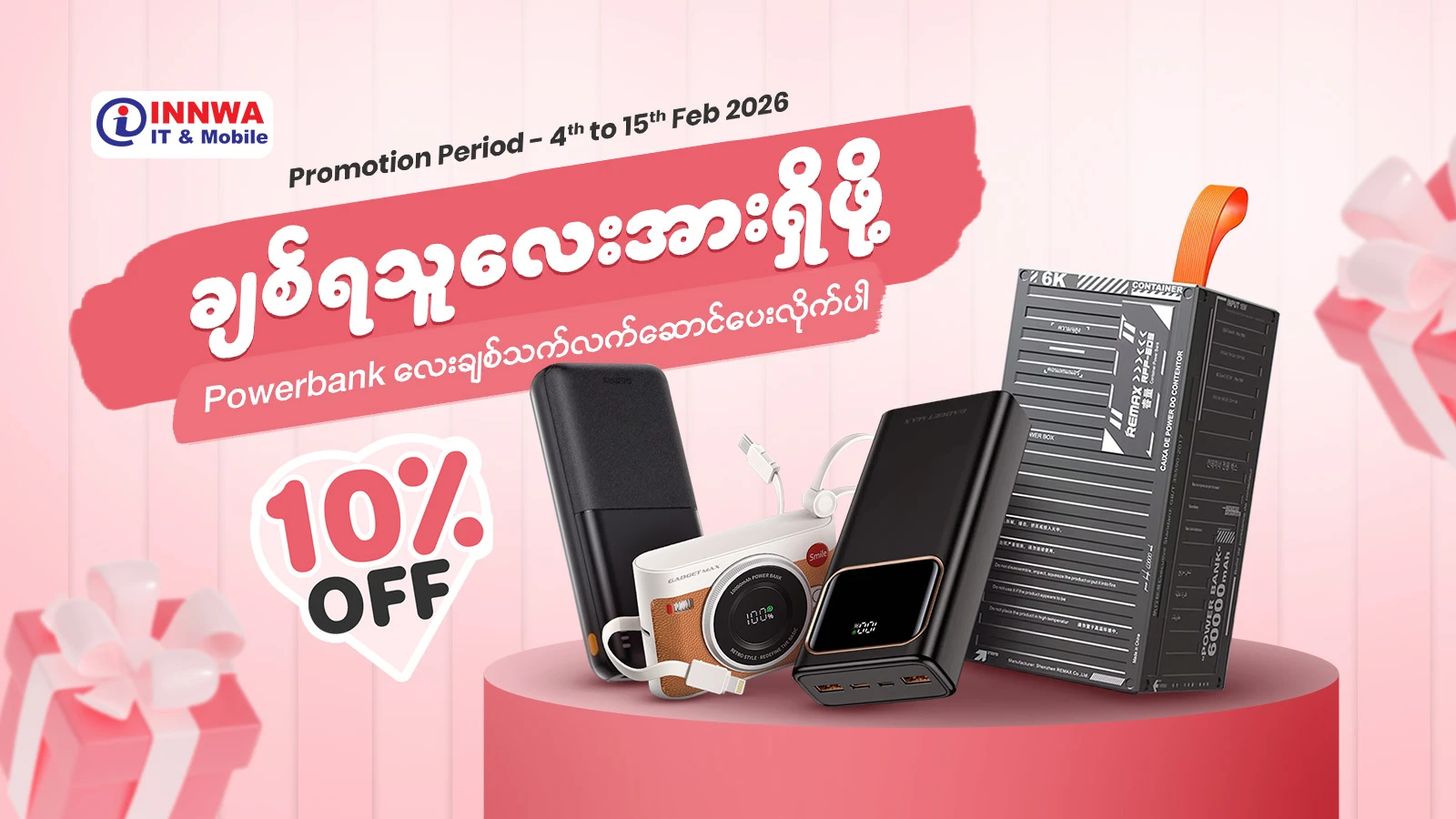 INNWA IT & MOBILE