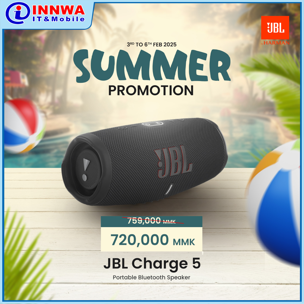 INNWA IT & MOBILE - JBL Promotion (February 3 - February 6)